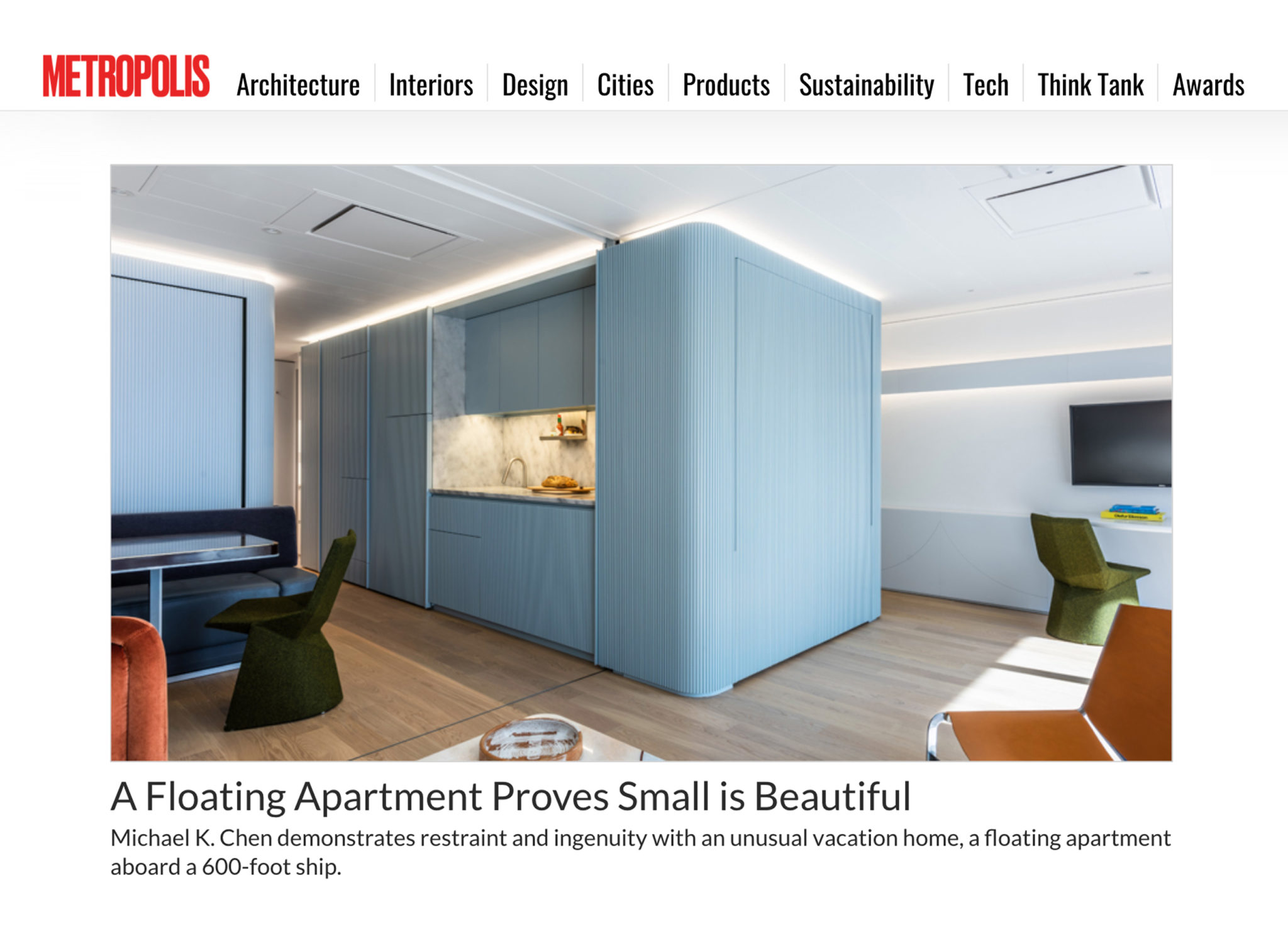 MKCA — Architectural Digest Studio Tour